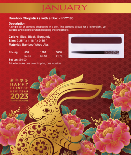 JANUARY-2023-PROMO | JP Graphics Commercial Print Services